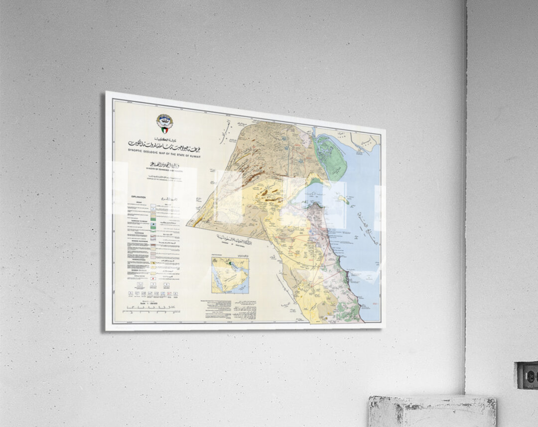 1968 Geological Map of Kuwait – Detailed Oil-Era Geological Survey ...