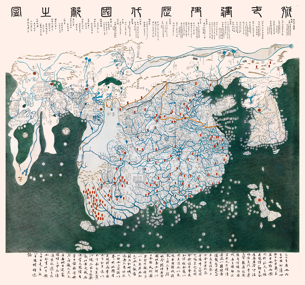 1402 Korean World Map – Historic East Asian Cartography Reproduction ...