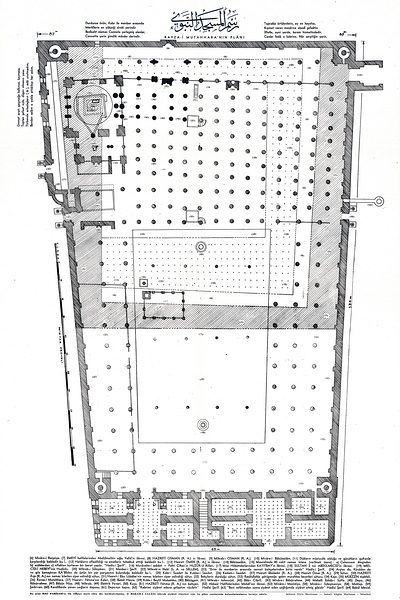 Architectural Floor Plan of Al-Masjid al-Nabawi in Medina – Detailed ...