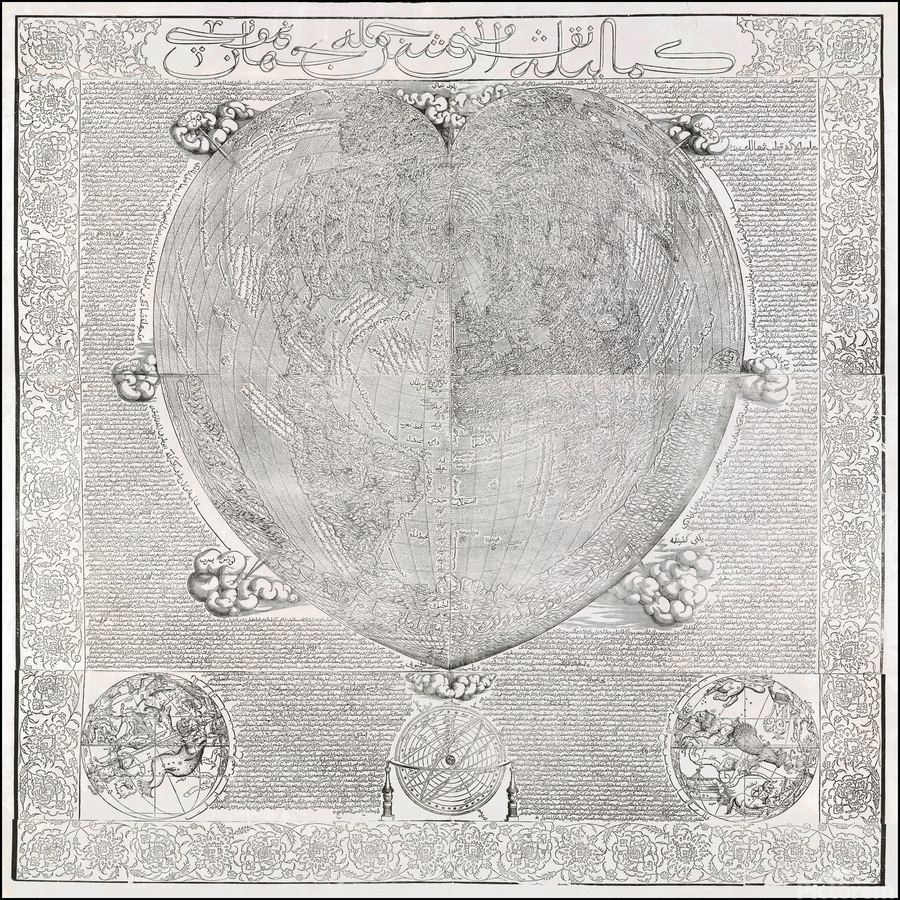 1559 Hajji Ahmed World Map – Ottoman Turkish Cordiform Map Printed in ...