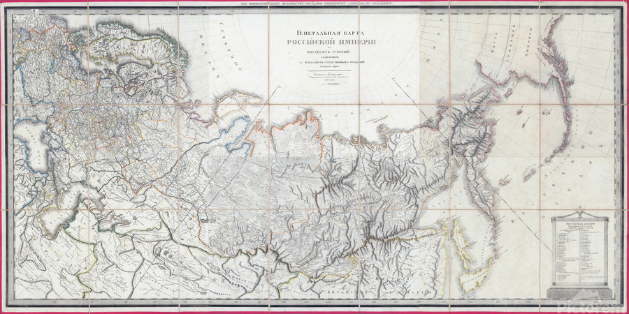 1809 Map of the Russian Empire Depicting Imperial Provinces Borders and ...