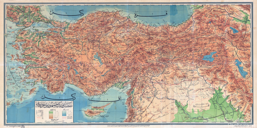 1923 Map of the Republic of Turkey – Early Republican-Era Political Map ...