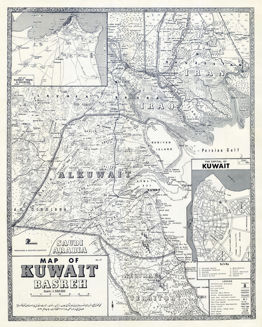 1965 Map of Kuwait and Basreh – Cold War-Era Middle East Map Depicting ...