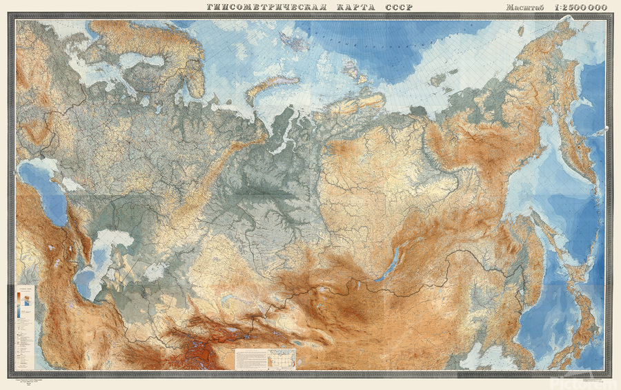 Geological Map of the Soviet Union – Vintage Scientific Cartography of ...