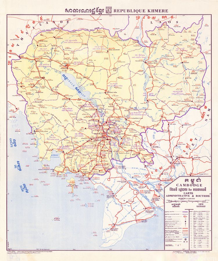 1973 Map of Cambodia – Khmer Republic Political Map Depicting Civil War ...