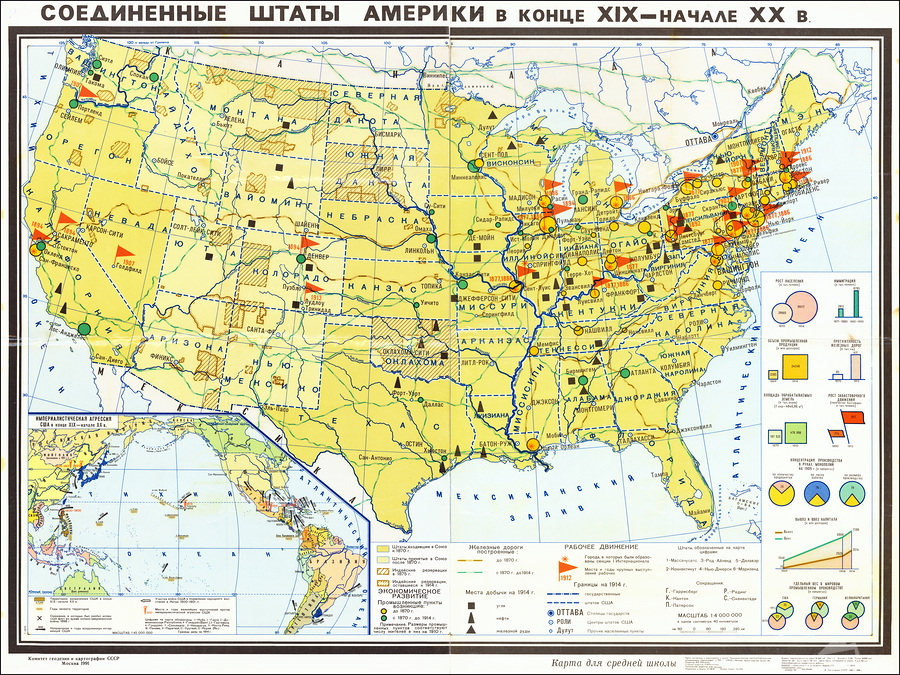 Soviet Propaganda Map of the United States Showing Ideological ...