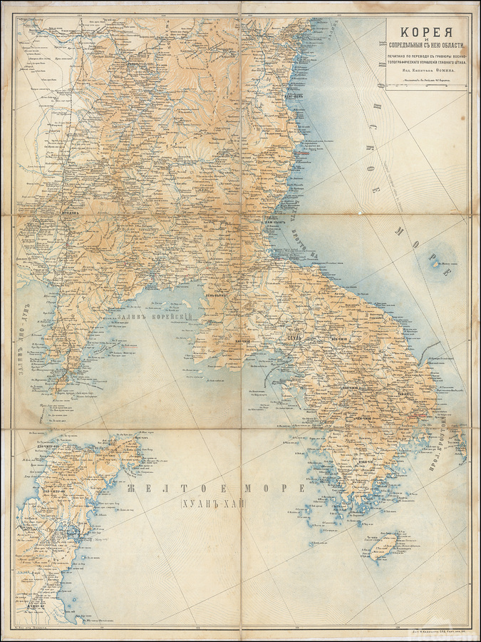 1904 Russian Language Map of Korea Published During the Russo-Japanese ...