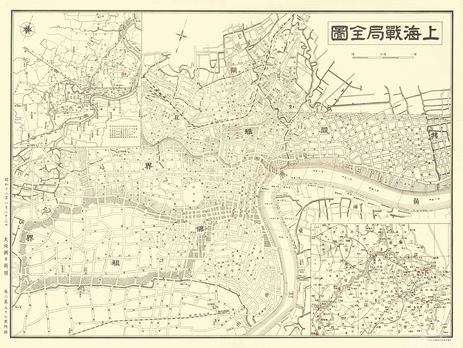 1937 Japanese Map of Shanghai – Vintage Pre-WWII East Asia Cartographic ...