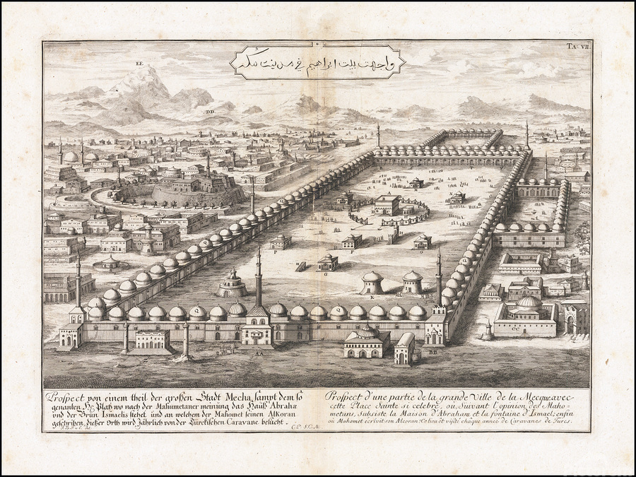 18th Century View of Mecca – Early Depiction of the Holy City Showing ...