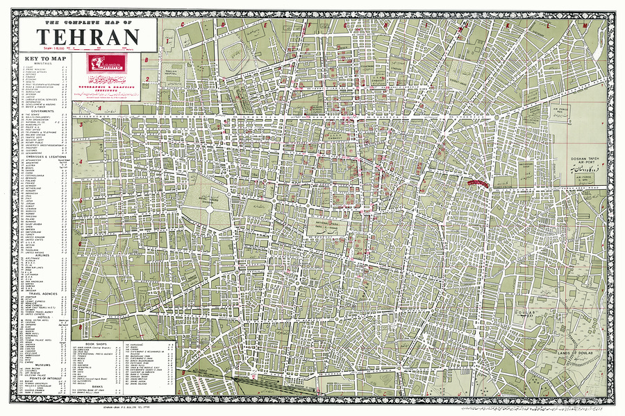 1967 Map of Tehran Iran Showing Streets Districts and Infrastructure at ...