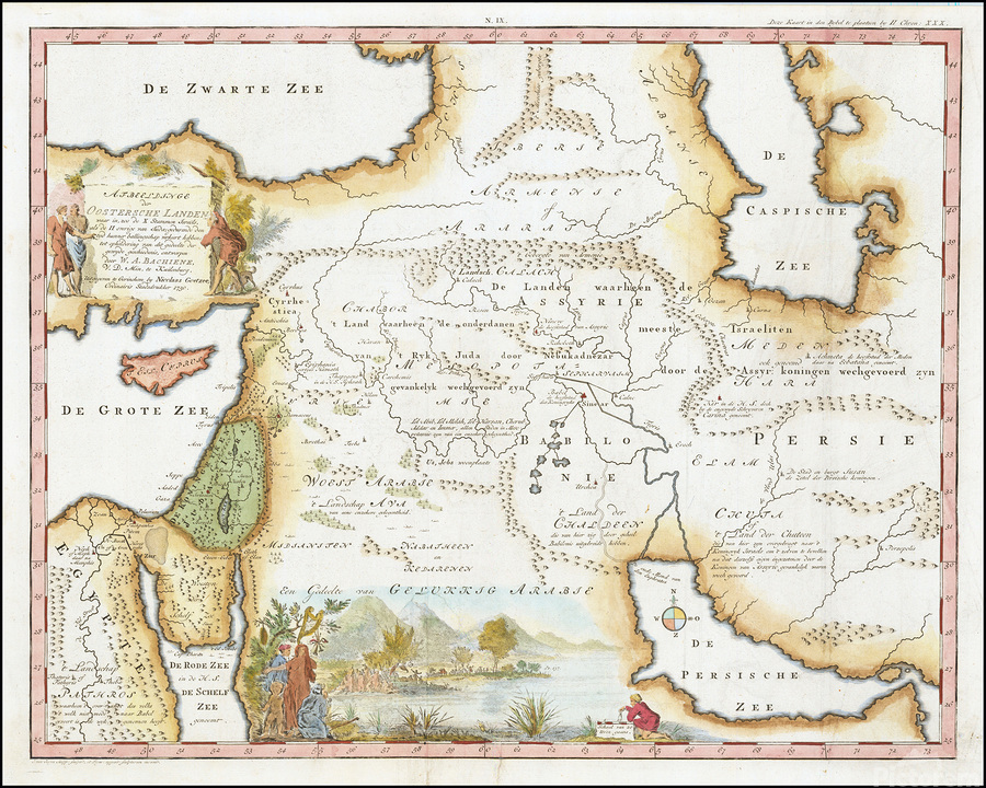 18th Century Biblical Map of the Middle East Showing Babylonian Exile ...
