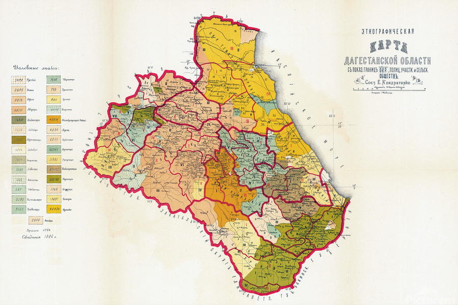 1895 Ethnographic and Geopolitical Map of Dagestan – Russian Imperial ...
