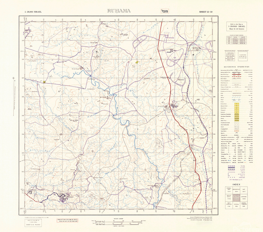 1951 Map of Kibbutz Ruhama – Early Israeli Settlement in the Negev ...