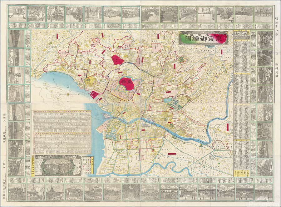 1875 Map of Tokyo Japan – Historic Meiji Era Japanese City Map ...