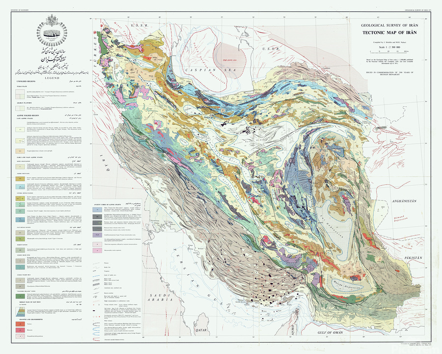 1973 Geological Map of Iran – Updated Scientific Cartography Showing ...