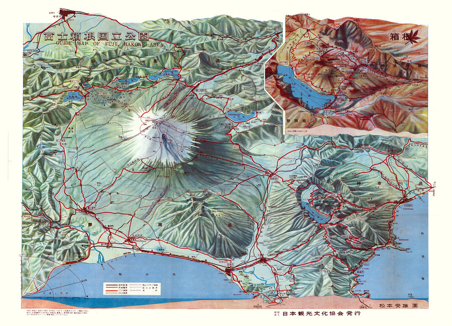 Guide Map of Fuji Hakone Izu National Park Japan – Mid-20th Century ...
