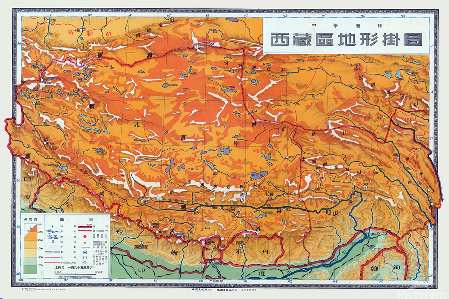 1950 Topographic Map of Tibet Showing Mountain Ranges Valleys and Elevation Contours Shortly ...