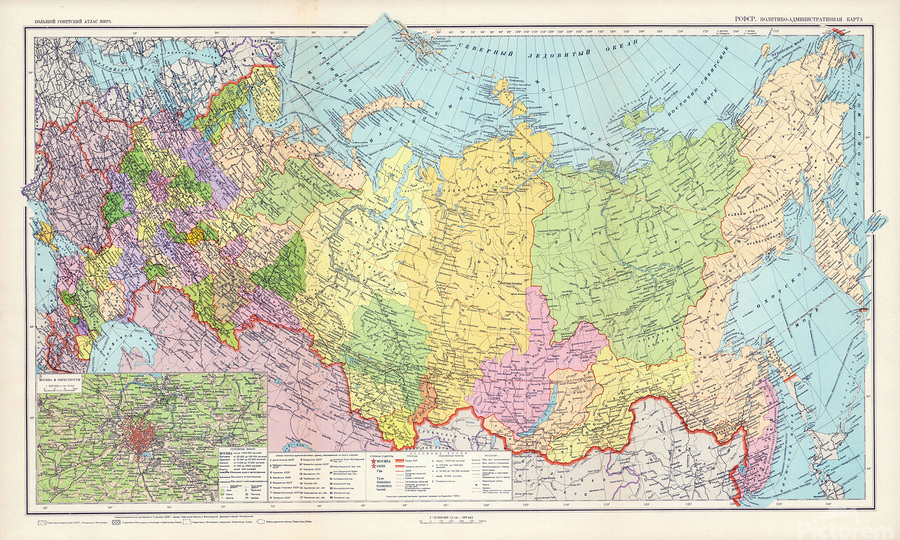 1939 Political Map of the Soviet Union Showing Republic Borders Major ...