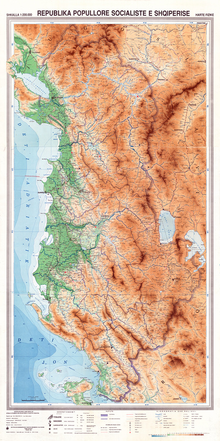 1990 Map of Albania – Late 20th-Century Political and Geographic Map ...