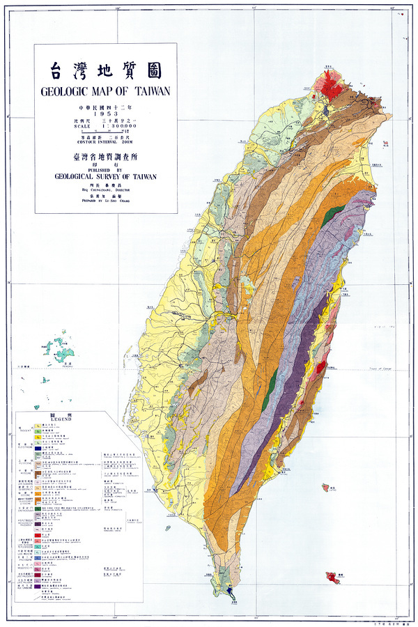 Geological Map of Taiwan Showing Mountain Chains Tectonic Plates and ...