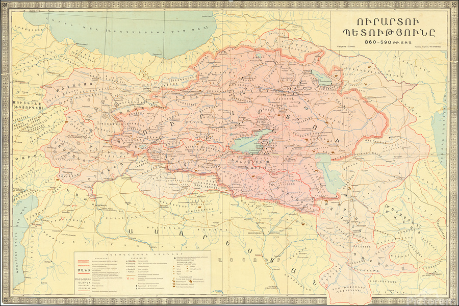 Map of the Kingdom of Urartu – Ancient Armenian Civilization in the Iron Age Showing Fortresses ...