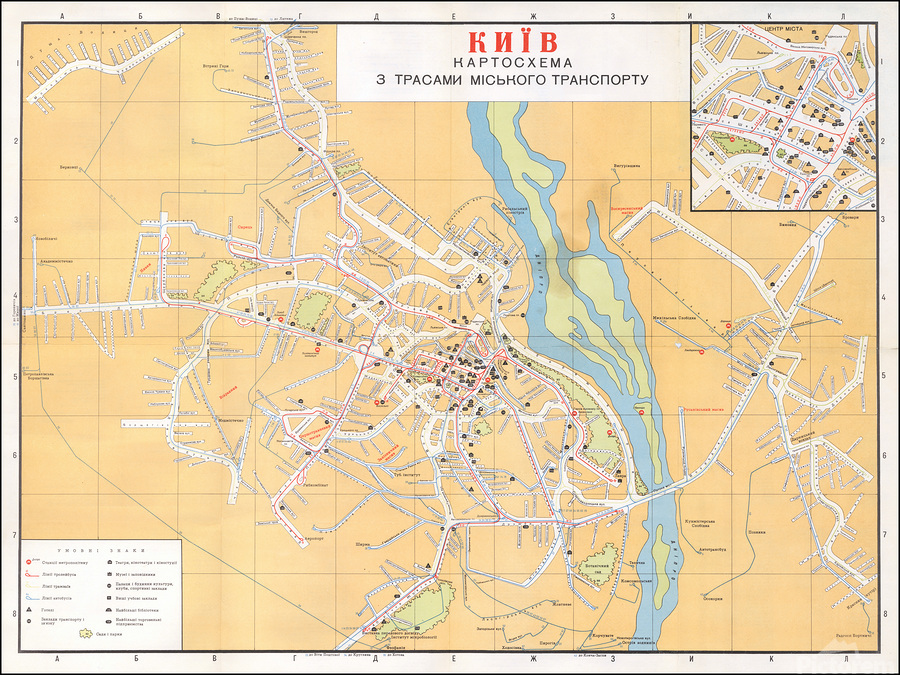 1965 Map of Kiev Ukraine – Soviet-Era City Map Showing Urban ...