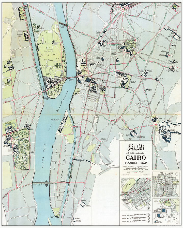 1953 Map of Cairo Egypt by History In Your Home Wall Art