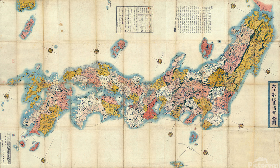 1808 Map of Japan Depicting Feudal Provinces Coastal Features and ...