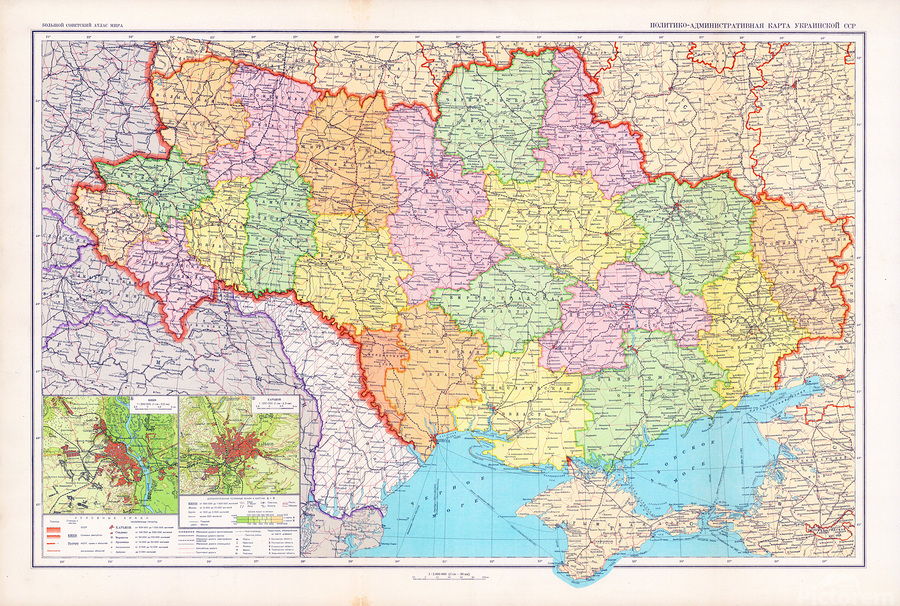1939 Map of Ukraine – Pre-WWII Eastern European Chart Showing National Borders Cities and ...