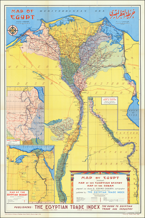 1948 Map of Egypt by History In Your Home Wall Art