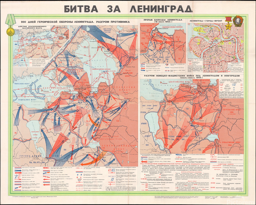 Siege of Leningrad Map – Pictorial Soviet WWII Plan Showing Heroic ...