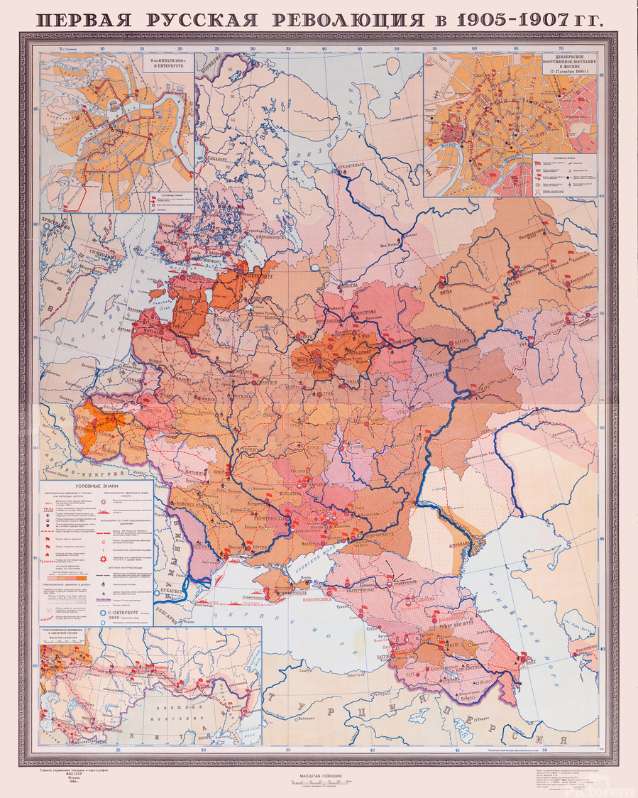 Pictorial Map of the 1905 Russian Revolution – Illustrated ...