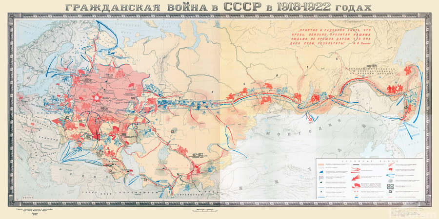 Pictorial Map of the Russian Bolshevik Revolution – Illustrated Civil ...