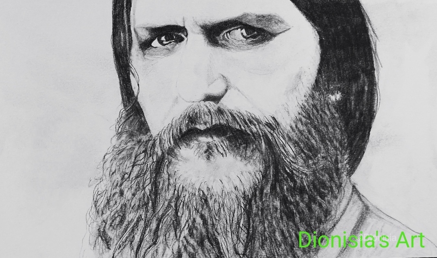 Portrait of Grigorij Rasputin by Dionisia Wall Art