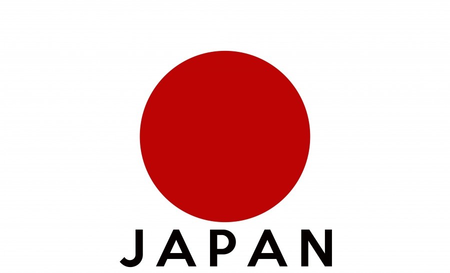 japan name by Tony Tudor Wall Art