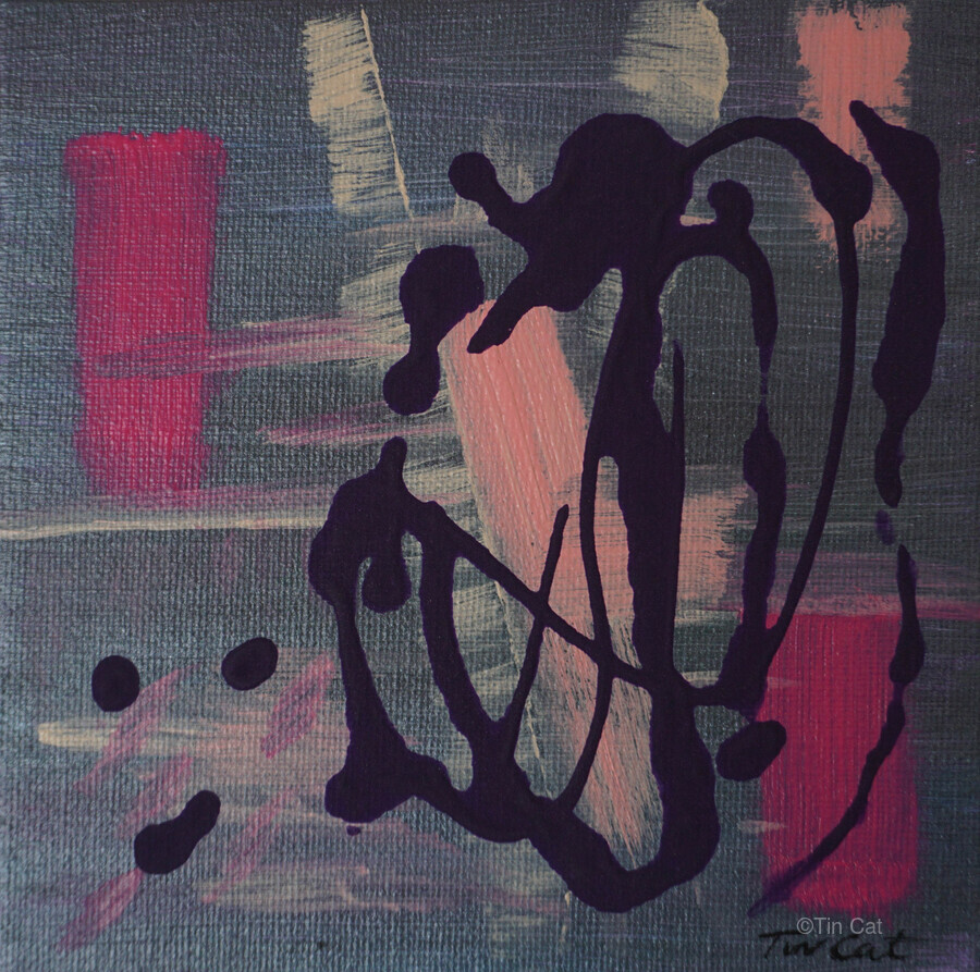 metallic memory by Tin Cat Wall Art