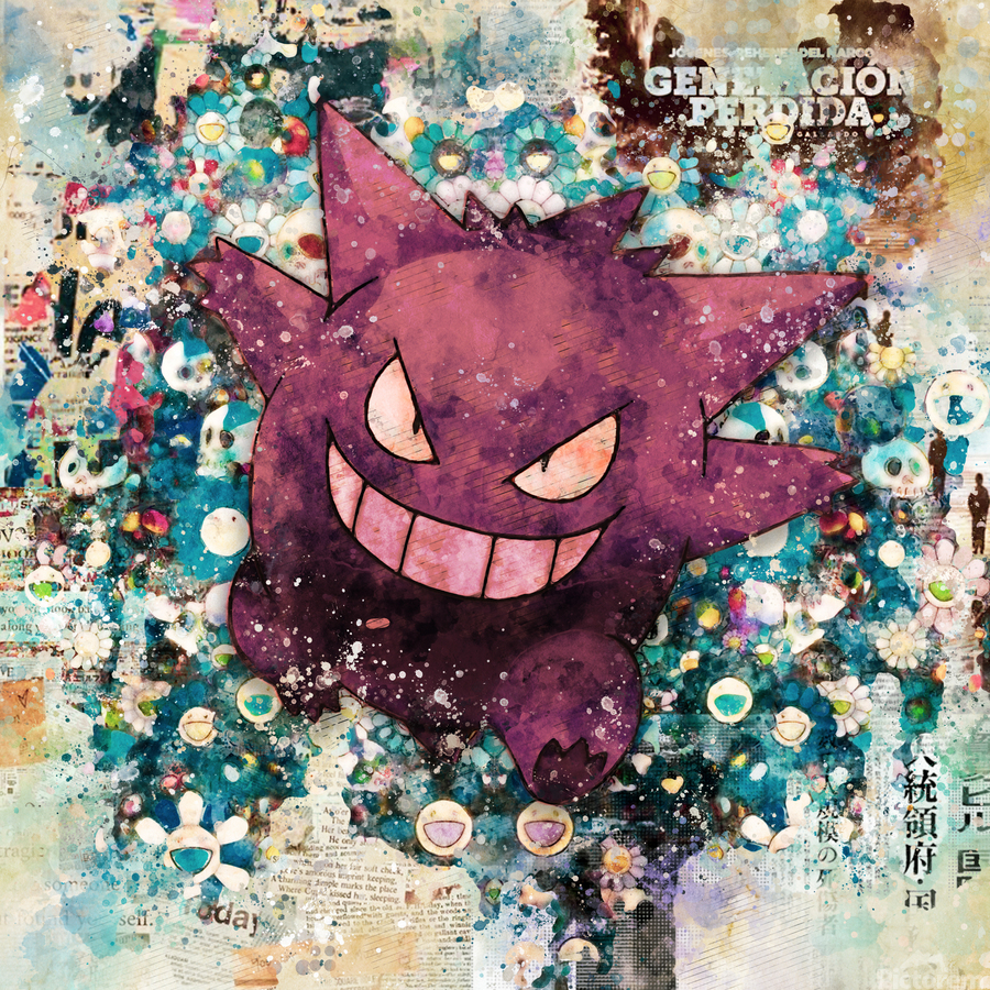 Ectoplasma by Benny Arte Wall Art