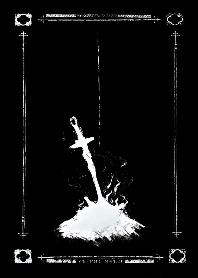 Dark Souls *Gothic Bonfire* by SucculentBurger Wall Art