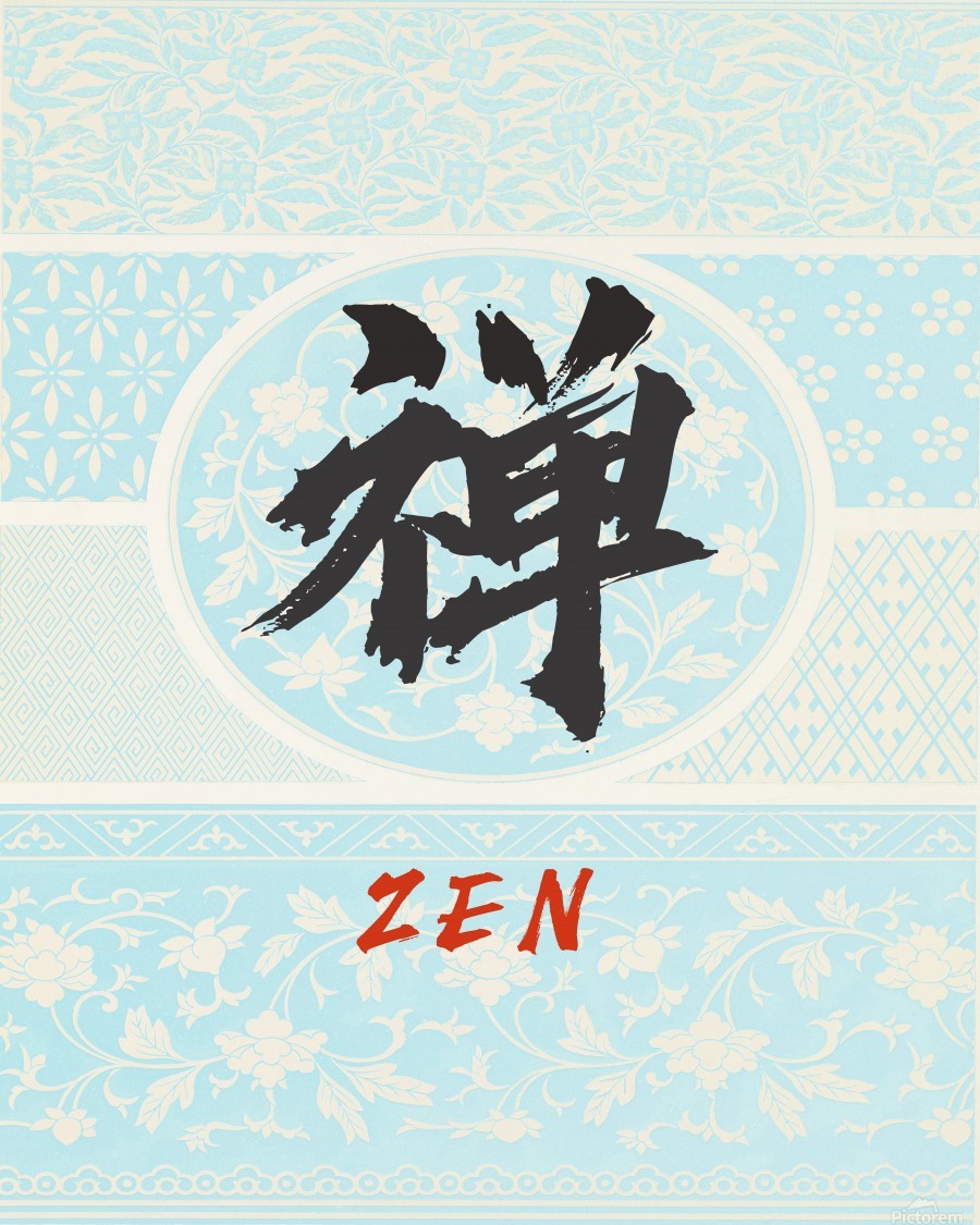 Chinese character of Zen by YongeArtStudio Wall Art