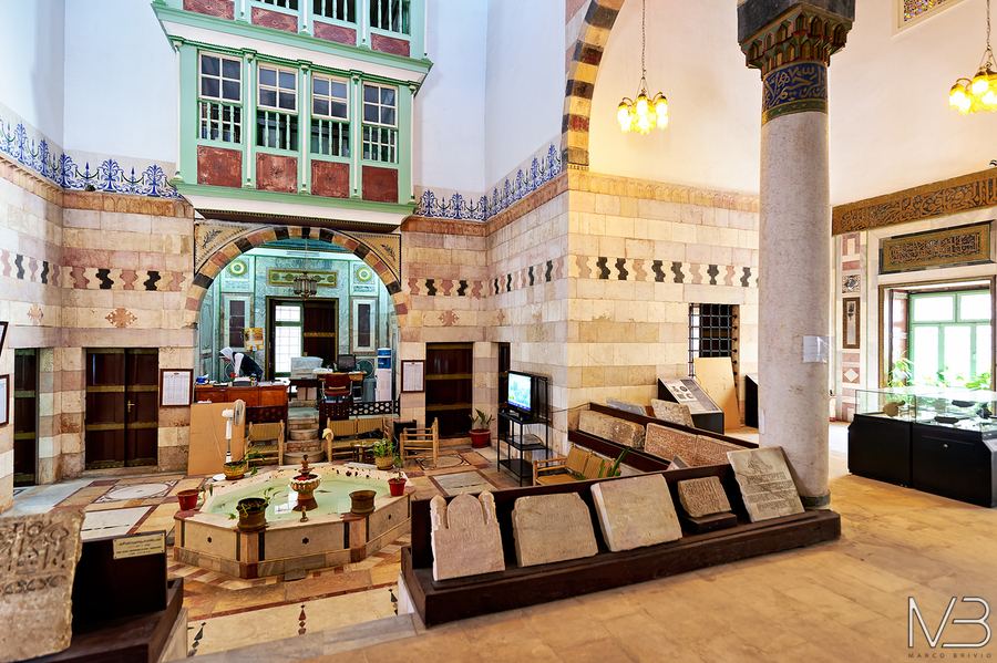 Syria. Damascus. Al Khatt Al Arabi Arabic Calligraphy Museum by Marco ...