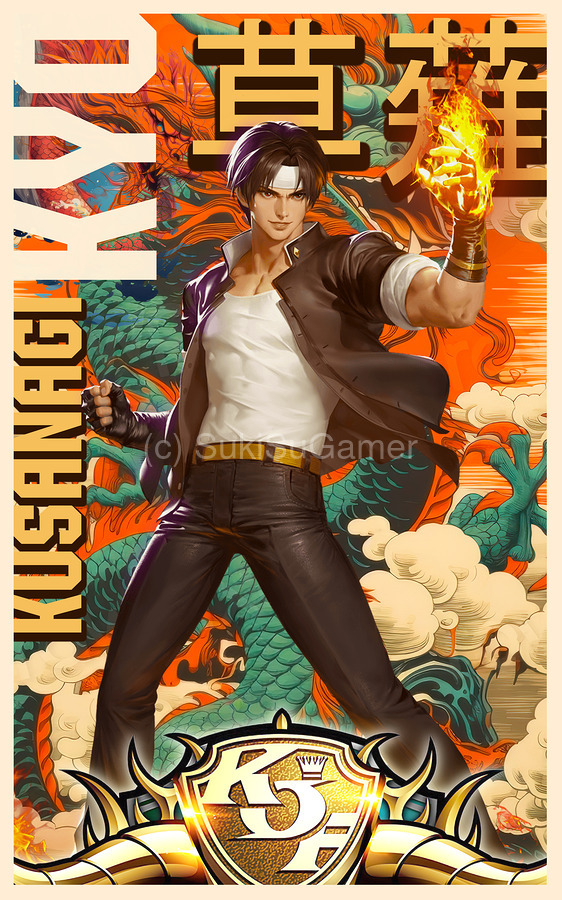Kyo Kusanagi - King of Fighters by SukiSuGamer Wall Art