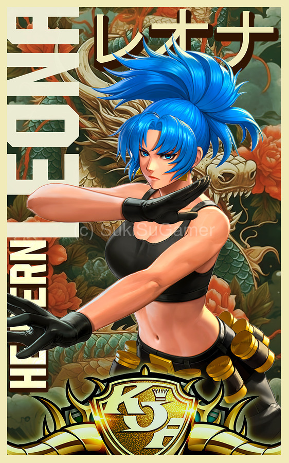 Leona Heidern - King of Fighters by SukiSuGamer Wall Art