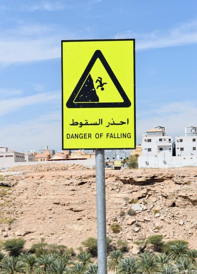 Obey Warning Signs by Chris Kissling Wall Art