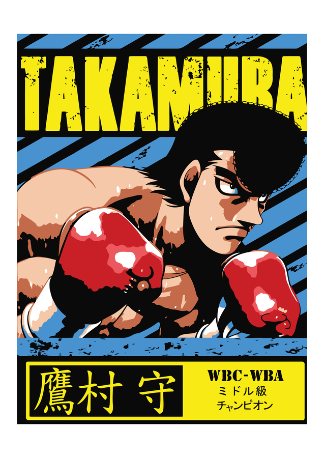 Hajime no Ippo par Monkeyman