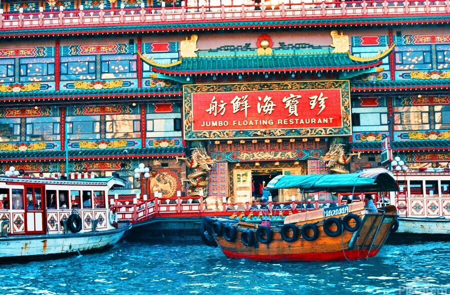 Jumbo Floating Restaurant Hong Kong by Edward Levenson Wall Art