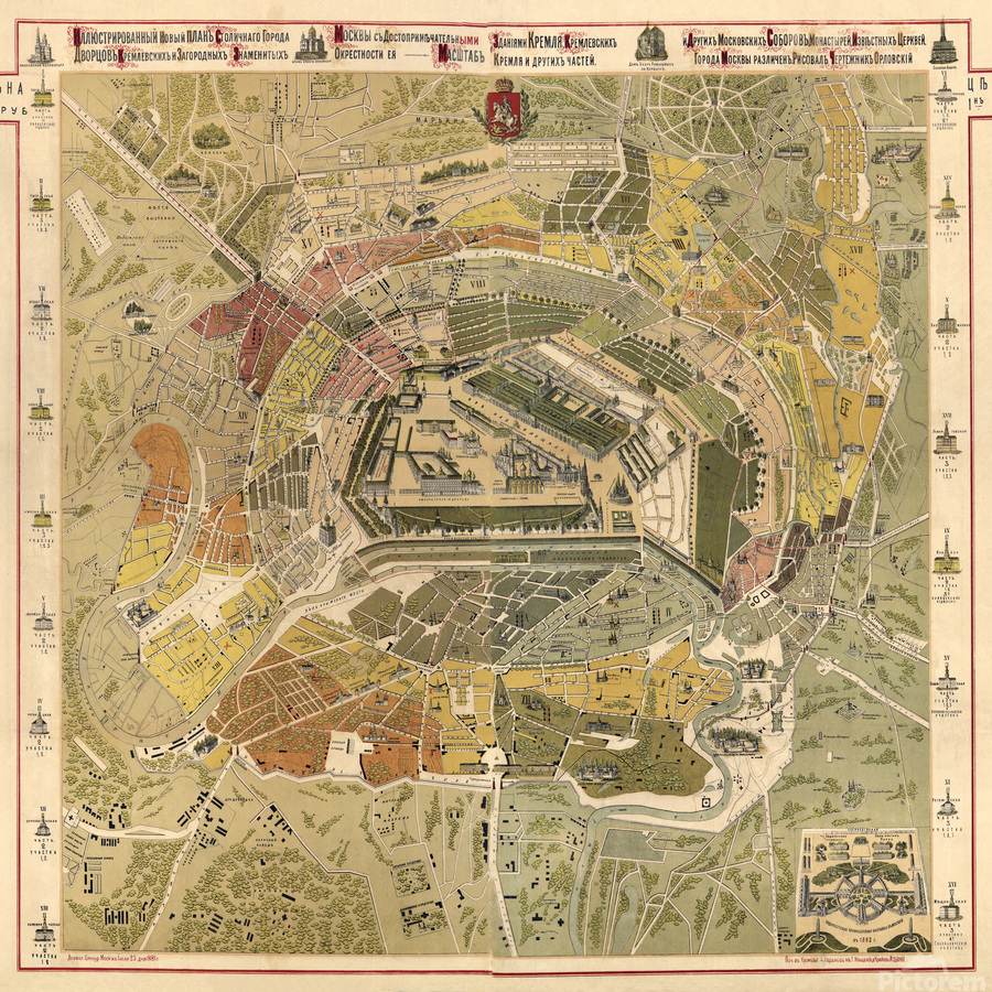 5319 Map of Moscow Vintage Pictorial Map by artvi Wall Art