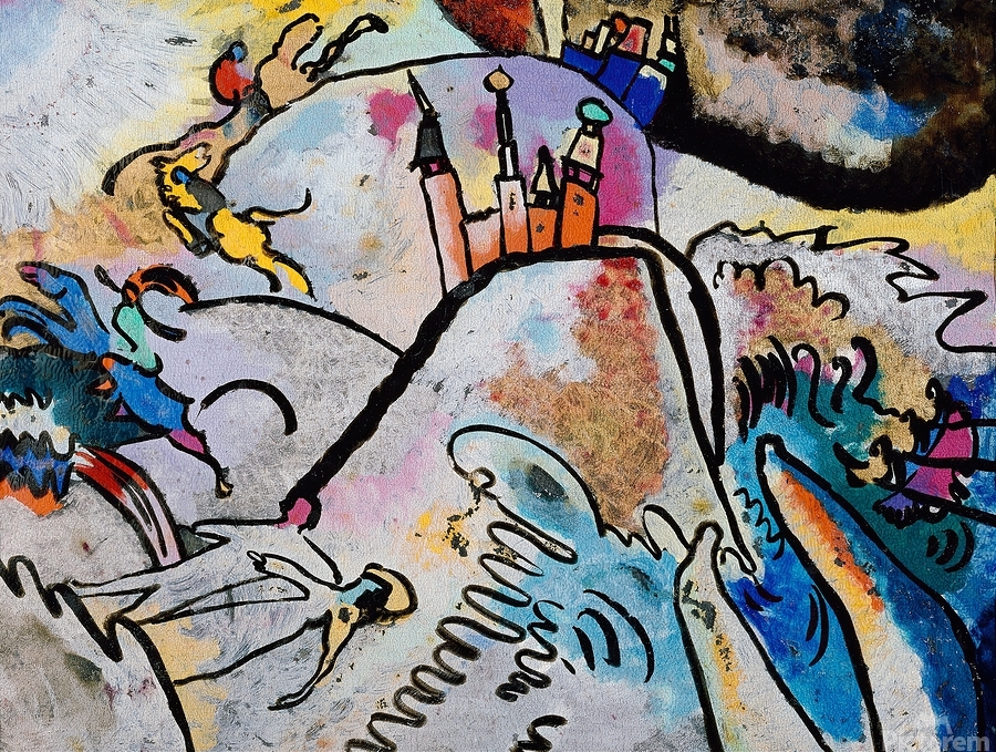 With sun [1911] by Wassily Kandinsky [1866–1944] by MyCozyFineArt Wall Art