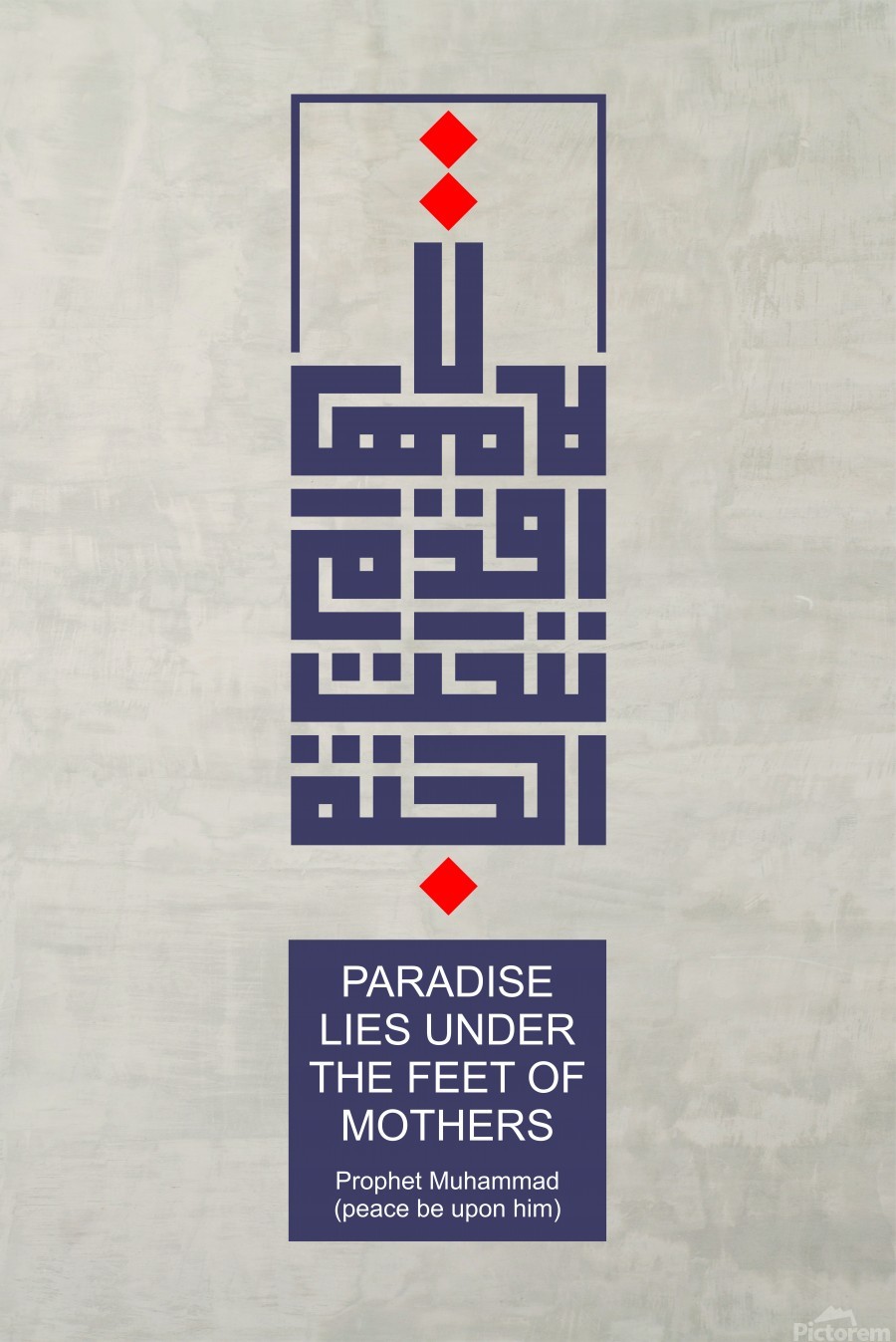 Jannah 1 by Asrofi Wall Art