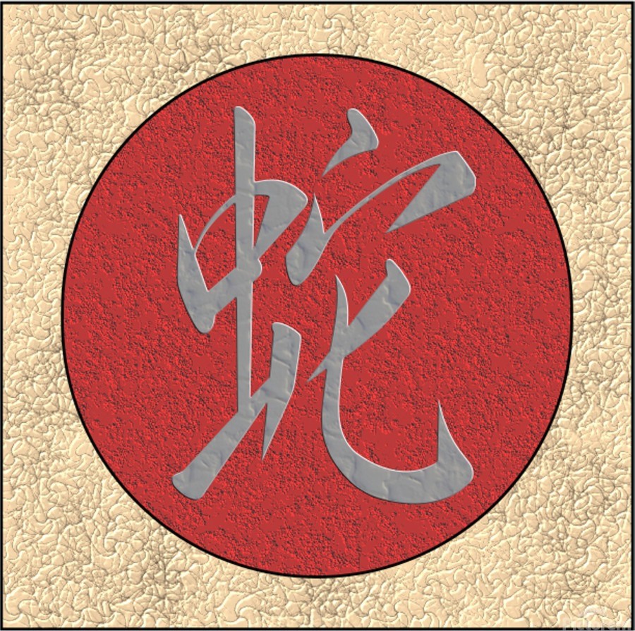 Zodiac Serpent Snake par Createm