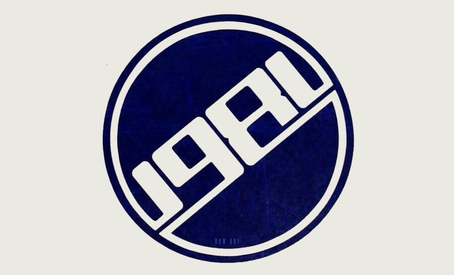 throwback art 1981 circle art by Row One Brand Wall Art